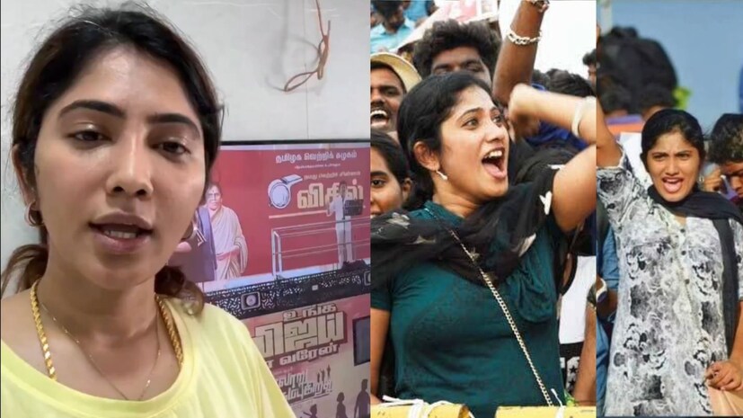 TVK Vijay: ವಿಜಯ್ ದಳಪತಿ ಜಲ್ಲಿಕಟ್ಟು ಕಥೆಗೆ ಖ್ಯಾತ ನಟಿಯ ತೀವ್ರ ವಿರೋಧ; 50ನ್ನು ...