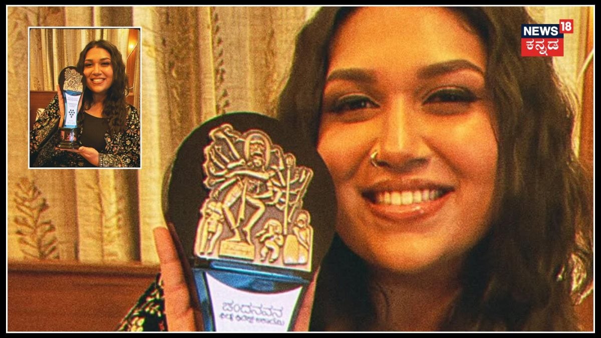 Sanvi Sudeepa: ಸಾನ್ವಿ ಸುದೀಪ್ ಗೆ ಕ್ರಿಟಿಕ್ ಅವಾರ್ಡ್, ಮೊದಲ ಹಾಡೇ ಸೂಪರ್ ಹಿಟ್ ...