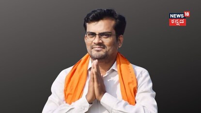 Chandru Lamani: 5 ಲಕ್ಷ ಲಂಚ ಆರೋಪ, ಜೈಲು ಸೇರಿದ್ದ ಬಿಜೆಪಿ ಶಾಸಕನಿಗೆ ಗುಡ್ ...