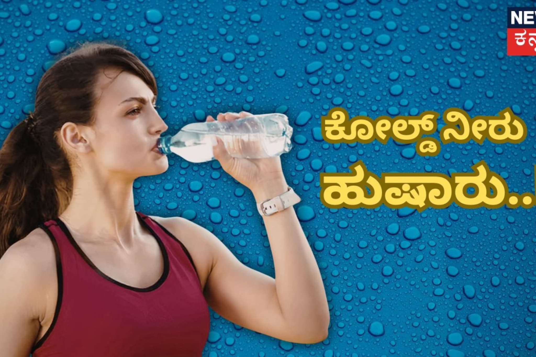 IPL 2026: ಪಂದ್ಯ ಗೆದ್ದ ಬಳಿಕ ಜಡೇಜಾ ಆ ಕೆಲಸ ಮಾಡಿದ್ಯಾಕೆ? ನೋಡಿದ್ರೆ ಛೇ ...