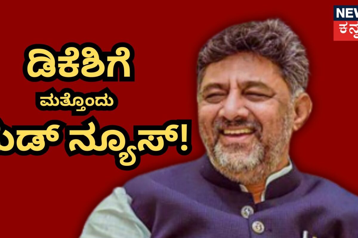 BMTC Accident: ಬಿಎಂಟಿಸಿಯಿಂದ ಸಾಲು ಸಾಲು ಅಪಘಾತ: ಯುವಕ ಬಲಿ, ಮತ್ತೋರ್ವ ಮಹಿಳೆಗೆ ...