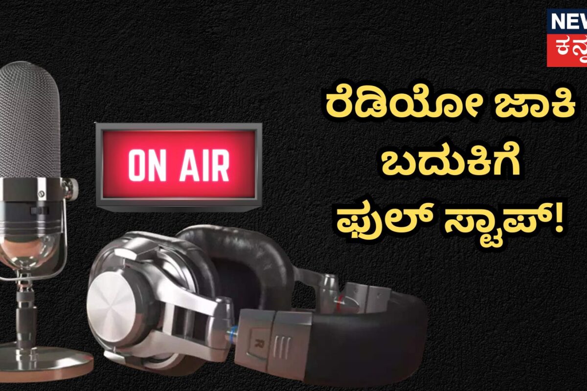 Jowar Dosa: ಡಯಟ್ ಮಾಡೋರ ಫೇವರಿಟ್! ಗ್ಲುಟೆನ್ ಫ್ರೀ ಜೋಳದ ದೊಸೆ; 10 ನಿಮಿಷದಲ್ಲಿ ...