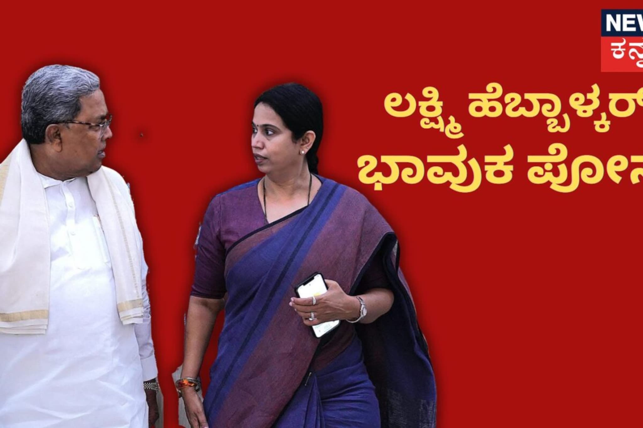 RCB vs GT: ಸಿರಾಜ್ ಮಾರಕ ದಾಳಿಗೆ ಆರ್ ಸಿಬಿ ತತ್ತರ! ಗುಜರಾತ್ ಗೆ 170ರನ್ ಗಳ ...