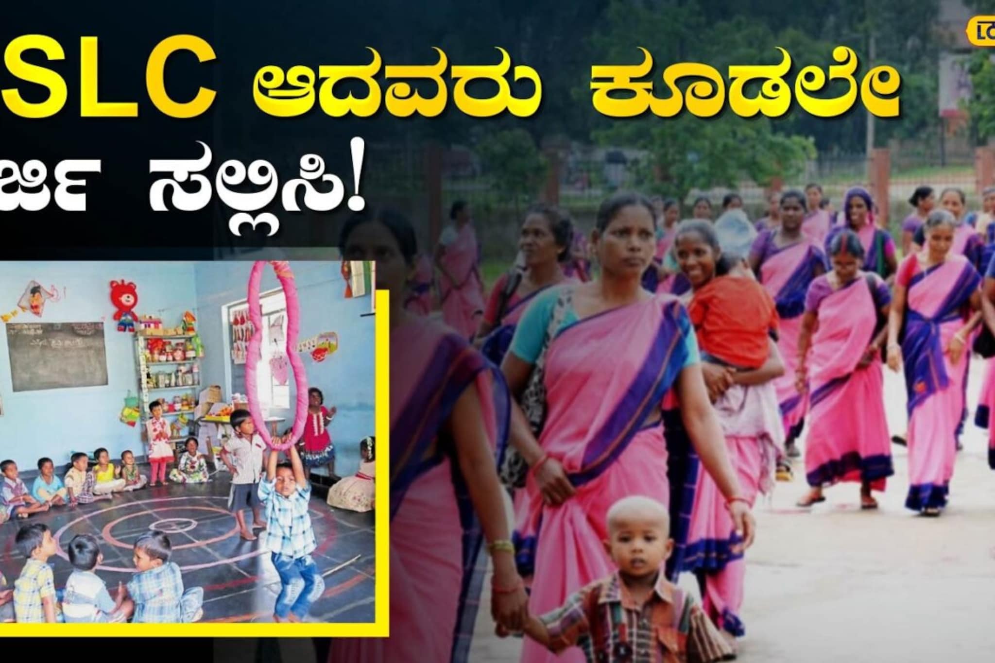 Shiva Rajkumar: ಬೃಹತ್ ಸೆಟ್,100 ದಿನ ಶೂಟ್! ಶಿವಣ್ಣನ ಹೊಸ ಚಿತ್ರದ ಹೊಸ ಮ್ಯಾಟರ್ ...