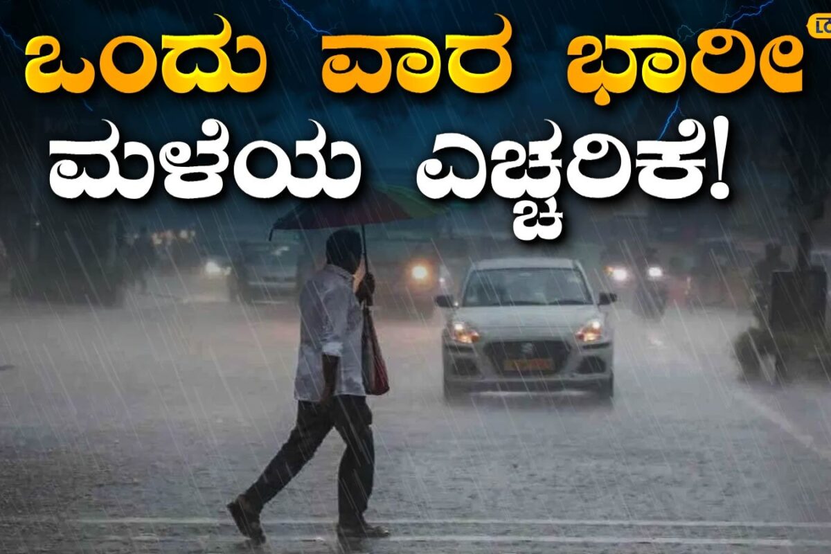 Kavya Shastry: ತಂದೆಗೋಸ್ಕರ ಭಿಕ್ಷೆ ಬೇಡಿ ಊಟ ಮಾಡಿದ ನಟಿ ಕಾವ್ಯ ಶಾಸ್ತ್ರಿ ...