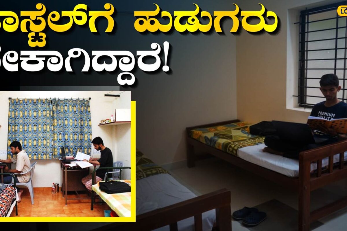 Excavation at Lakkundi: ಬಂಗಾರದ ನಿಧಿ ಸಿಕ್ಕ ಊರಲ್ಲಿ 7 ಹೆಡೆ ಸರ್ಪ ...