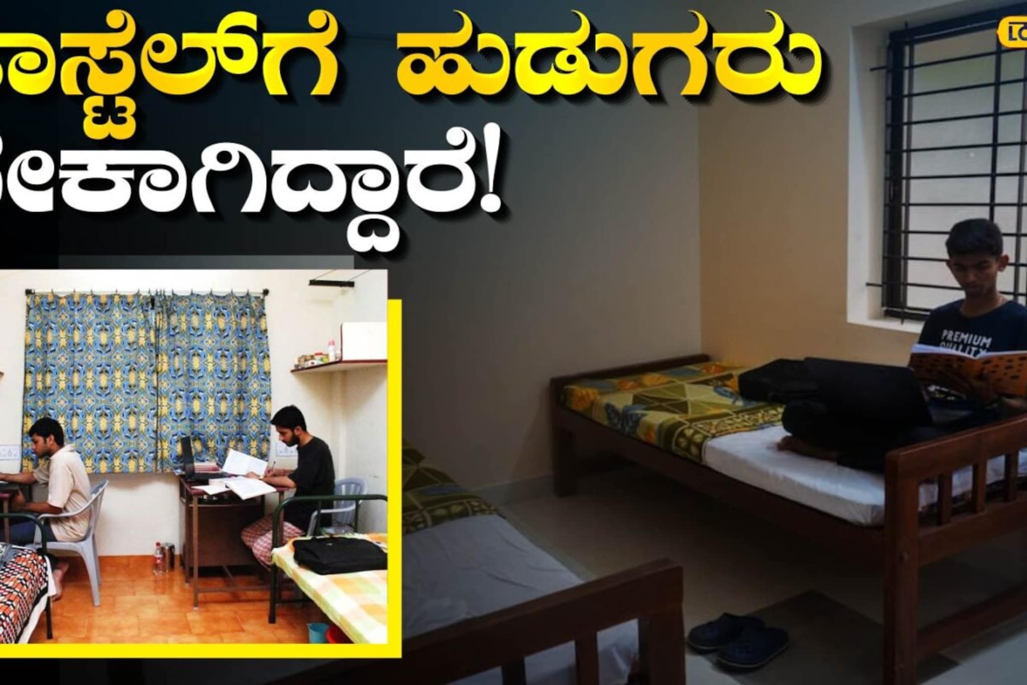 Varsha Bollamma: ಕನ್ನಡಕ್ಕೆ ಬಂದ ಬಿಗಿಲ್ ನಟಿ! ಕನ್ನಡದಲ್ಲಿ ಮಾಡ್ತಿರೋ ಮೊದಲ ...