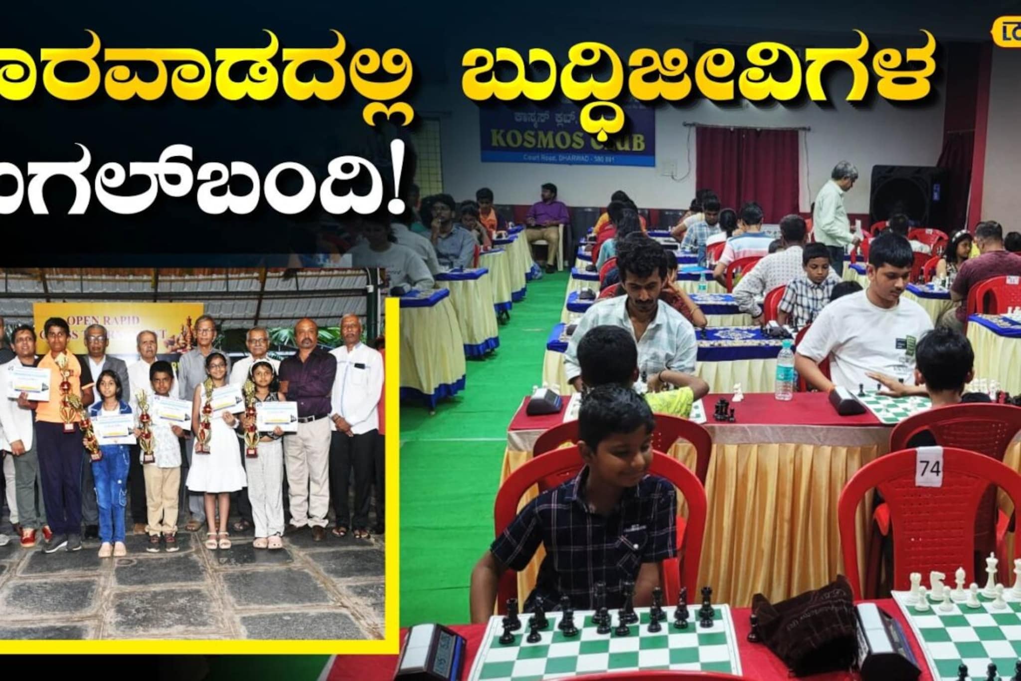 Dhanajay: ಮದುವೆ ನಂತರ ಎಲ್ಲೋದ್ರು ಅಂತಿದ್ದವರಿಗೆ ಡಾಲಿ ಕೊಟ್ರು ಉತ್ತರ! ಹಲಗಲಿ ...