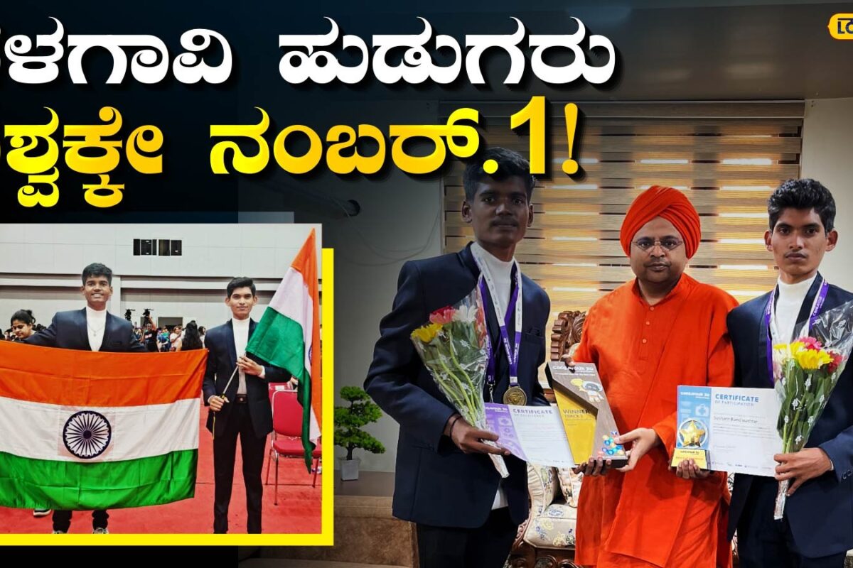 Punith Kerehalli Arrest: ಹಿಂದೂಪರ ಕಾರ್ಯಕರ್ತ ಪುನೀತ್‌ ಕೆರೆಹಳ್ಳಿ ಮತ್ತೆ ...
