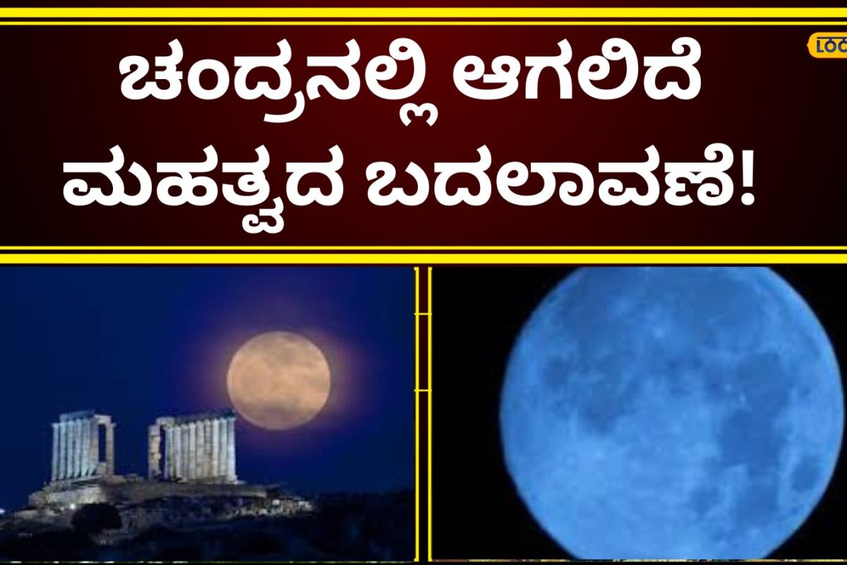 H.D Kumaraswamy Birthday: ಹೆಚ್‌‌ಡಿಕೆಗೆ ಹುಟ್ಟುಹಬ್ಬದ ಸಂಭ್ರಮ: ಕೇಂದ್ರ ...