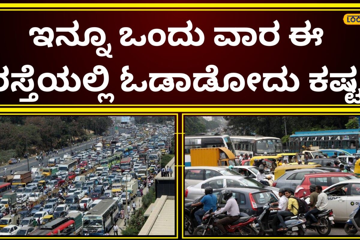 RCB Champion: 11 ಪೆನ್ಸಿಲ್ 11 ಚಿತ್ರ; ಏಕಕಾಲದಲ್ಲಿ ಆರ್ ಸಿಬಿ ಆಟಗಾರರ ಚಿತ್ರ ...