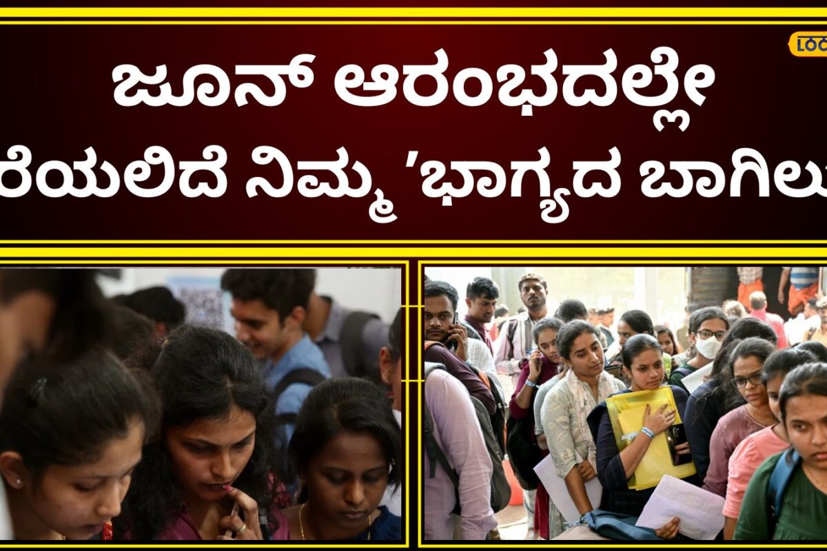 Anu Prabhakar: ಮೊದಲಬಾರಿ ವೇದಿಕೆಯಲ್ಲಿ ಪತಿಯೊಂದಿಗೆ ಜೋಡಿಯಾಗಿ ಡ್ಯಾನ್ಸ್ ಮಾಡಿದ ...