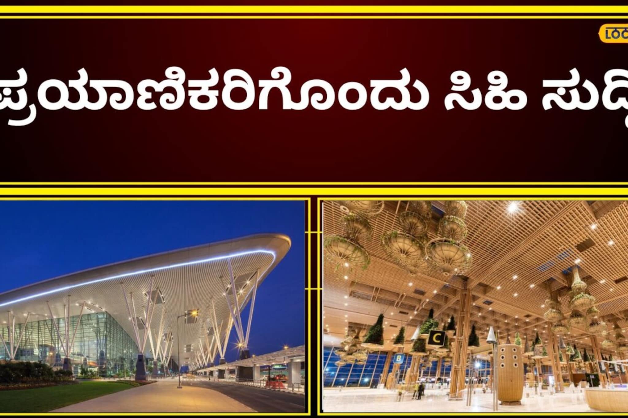 Daali Dhananjaya: ಅಮ್ಮನ ಕವಿತೆ ಓದಿದ ಡಾಲಿ ಧನಂಜಯ್! 'ಮದರ್ ಪ್ರಾಮಿಸ್' ಇದು ...