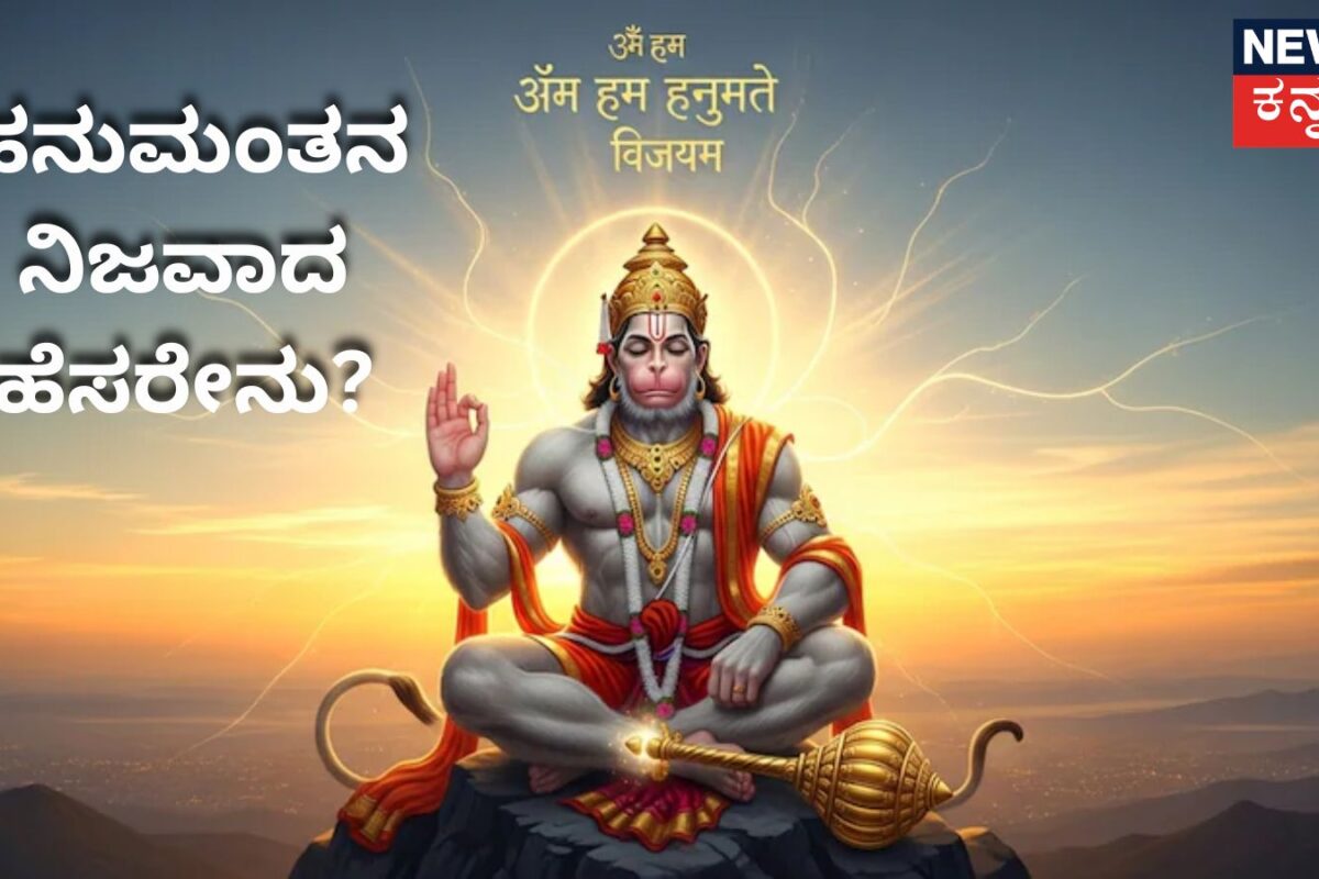 Rikki Rai: ಮತ್ತೆ ಸದ್ದು ಮಾಡ್ತಿದೆ ಲ್ಯಾಂಬೋರ್ಗಿನಿ ಕಾರು! ರಸ್ತೆಯಲ್ಲಿ ಬೆಂಕಿ ...
