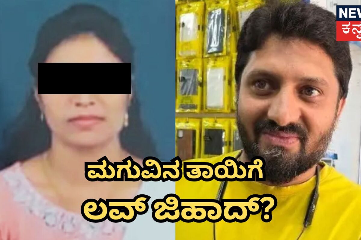 Prajwal Revanna Video Viral Case: ಪ್ರಜ್ವಲ್ ರೇವಣ್ಣ ವಿಡಿಯೋ ವೈರಲ್ ಕೇಸ್ ...