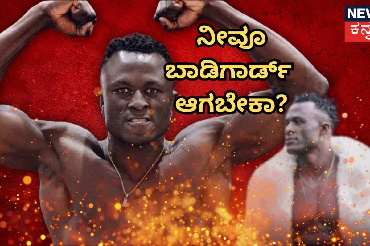 Bhagappa Harijan: ಭೀಮಾತೀರದಲ್ಲಿ ಮತ್ತೆ ರಕ್ತದೋಕುಳಿ; ಚಂದಪ್ಪ ಹರಿಜನ್ ಶಿಷ್ಯ ...