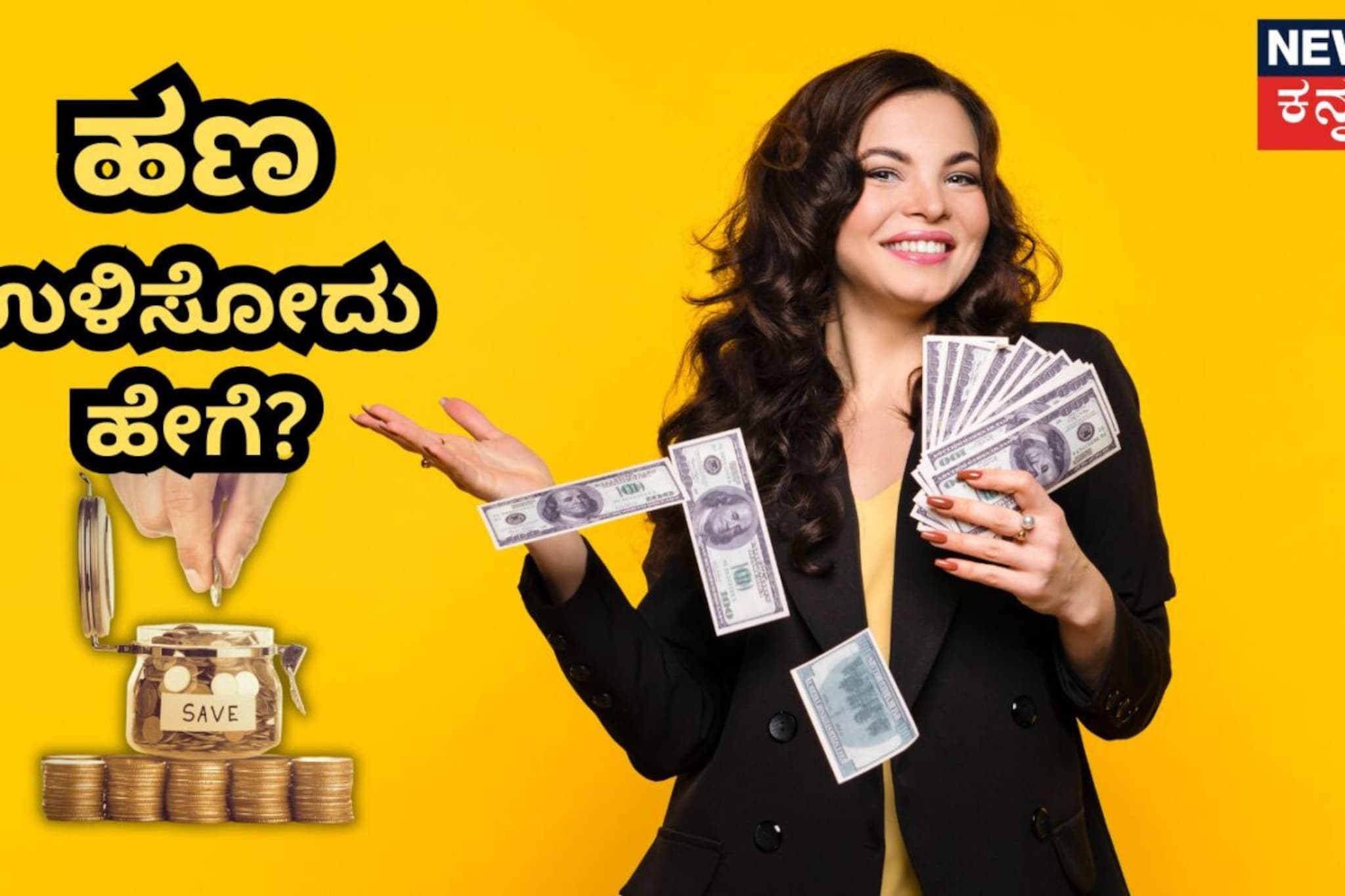Kavya Shaiva: ದೊಡ್ಮನೆಯಲ್ಲಿ ಕೊತ್ತಲವಾಡಿ ಬ್ಯೂಟಿ, ಗಿಲ್ಲಿ ನಟನ ಜೊತೆಗೆ ಜಂಟಿ ...