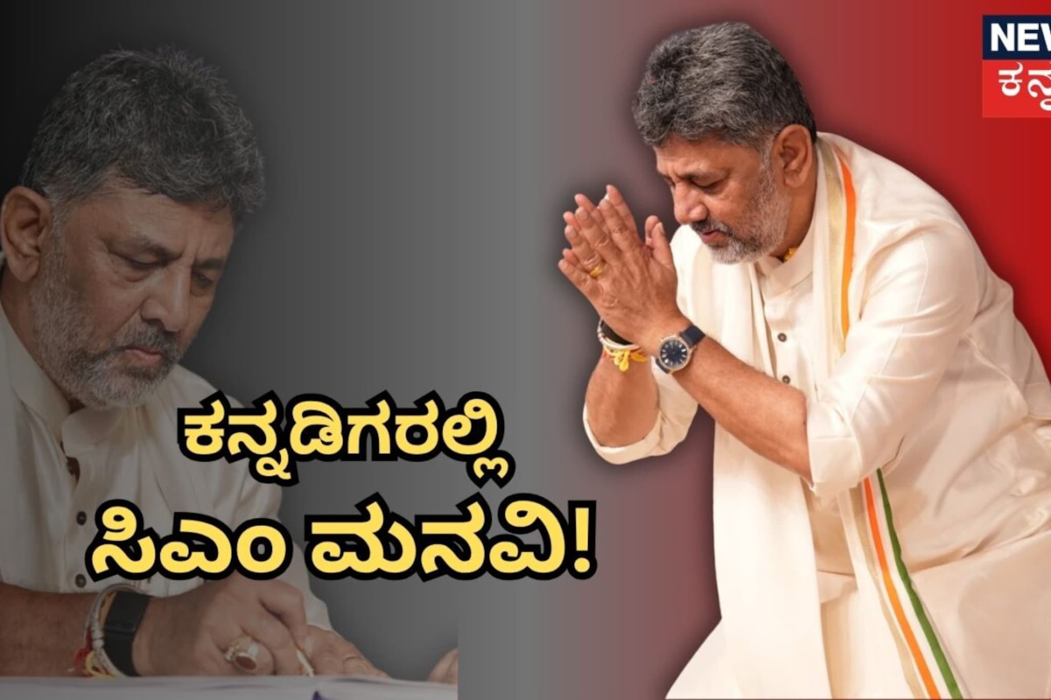 Balan Movie: ಕೇನ್ಸ್ 2026ರಲ್ಲಿ 'ಬಾಲನ್ ದಿ ಬಾಯ್' ಸಿನಿಮಾ ಪ್ರದರ್ಶನ ...