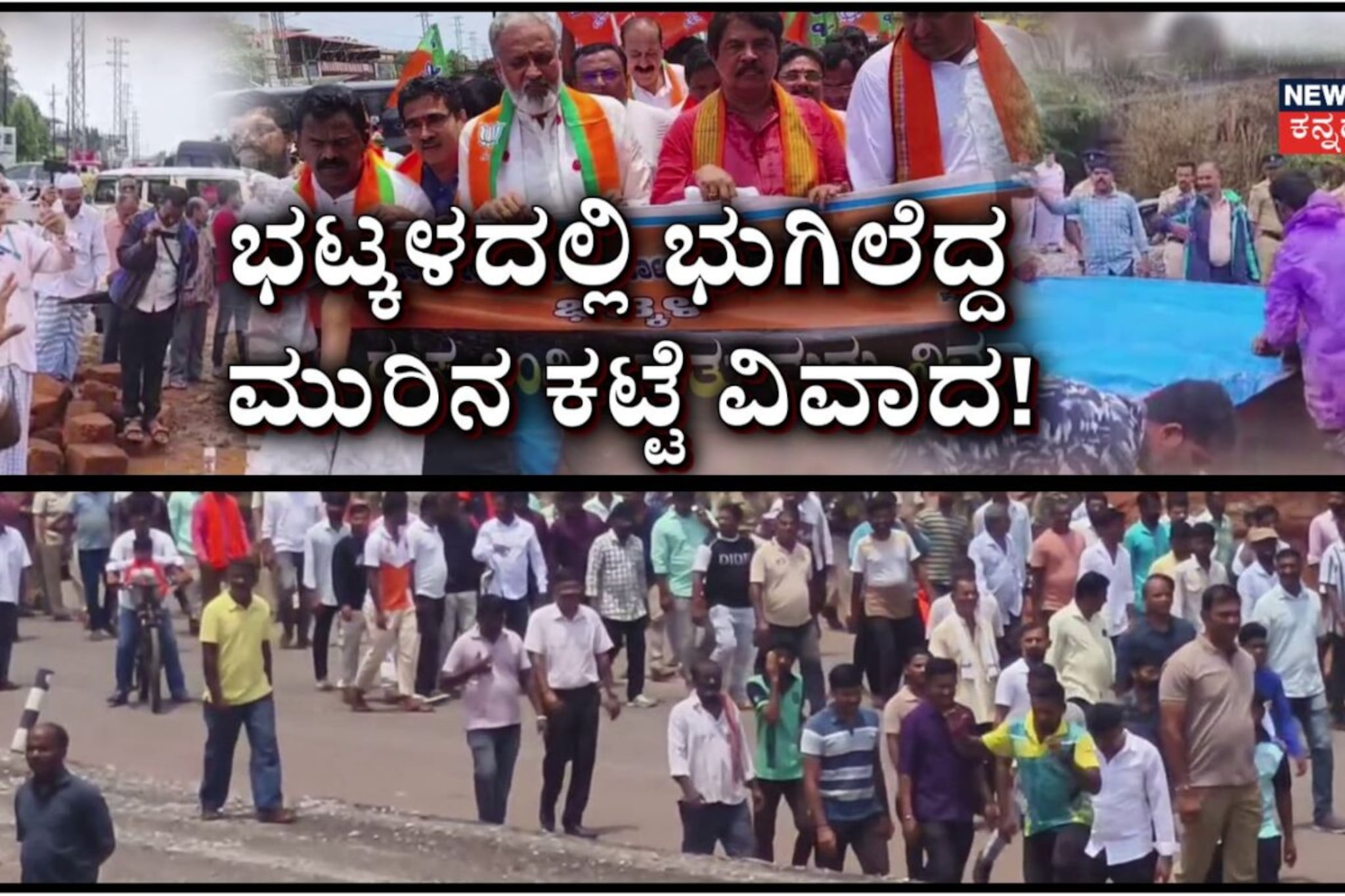 UT Khader Resigns: ಸಂಪುಟ ಸರ್ಕಸ್ , ಸ್ಪೀಕರ್ ಸ್ಥಾನಕ್ಕೆ UT ಖಾದರ್ ರಾಜೀನಾಮೆ ...
