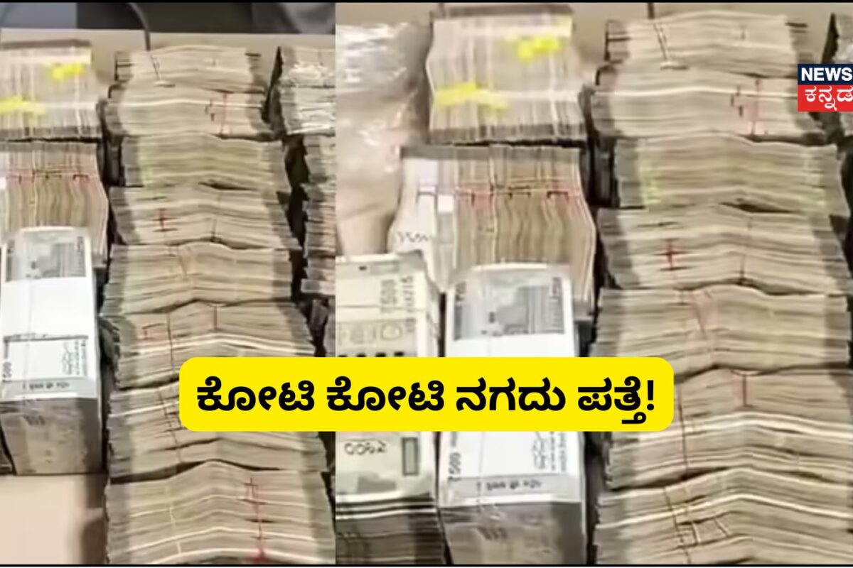 Mandya: 19 ವರ್ಷಕ್ಕೆ ರೌಡಿಶೀಟರ್‌ ಪಟ್ಟಕ್ಕೇರಿದವ ಖತಂ! ಸಂಬಂಧಿಯ ಮದ್ವೆಗೆ ...
