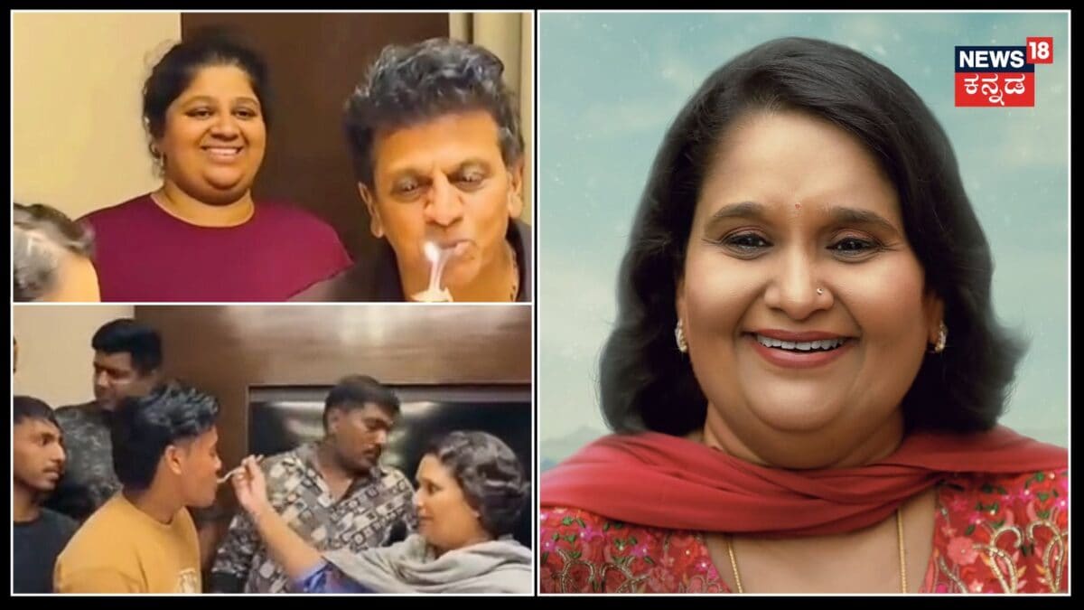 Shiva Rajkumar: ಶಿವಣ್ಣನ 'ಫನ್' ಟಾಸ್ಟಿಕ್ ಕ್ಷಣಗಳು; ಮಗಳು ನಿವೇದಿತಾ ಫುಲ್ ಖುಷ್ ...