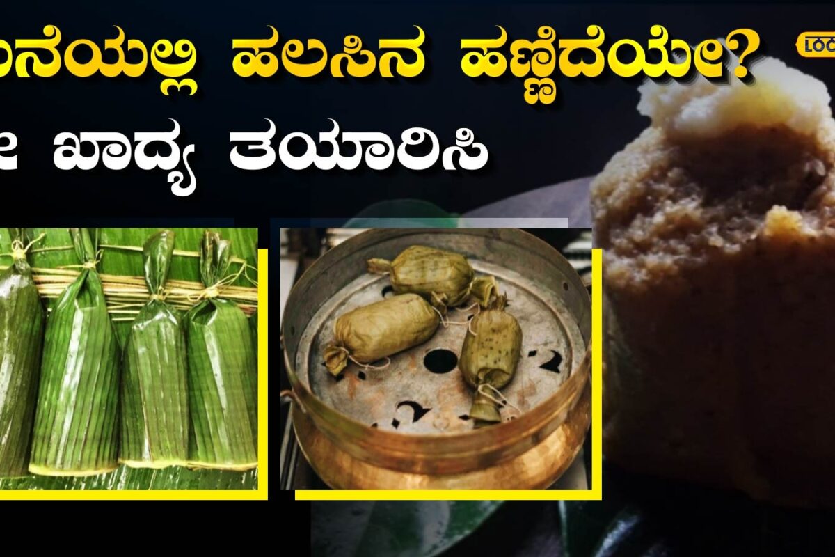 Tumakuru: ನೀನೇ ಖುಷಿಯಾಗಿರು...ಸ್ಟೇಟಸ್ ಹಾಕಿ ವಿದ್ಯಾರ್ಥಿ ಆತ್ಮ*ಹತ್ಯೆ; ಸಾವಿಗೆ ...