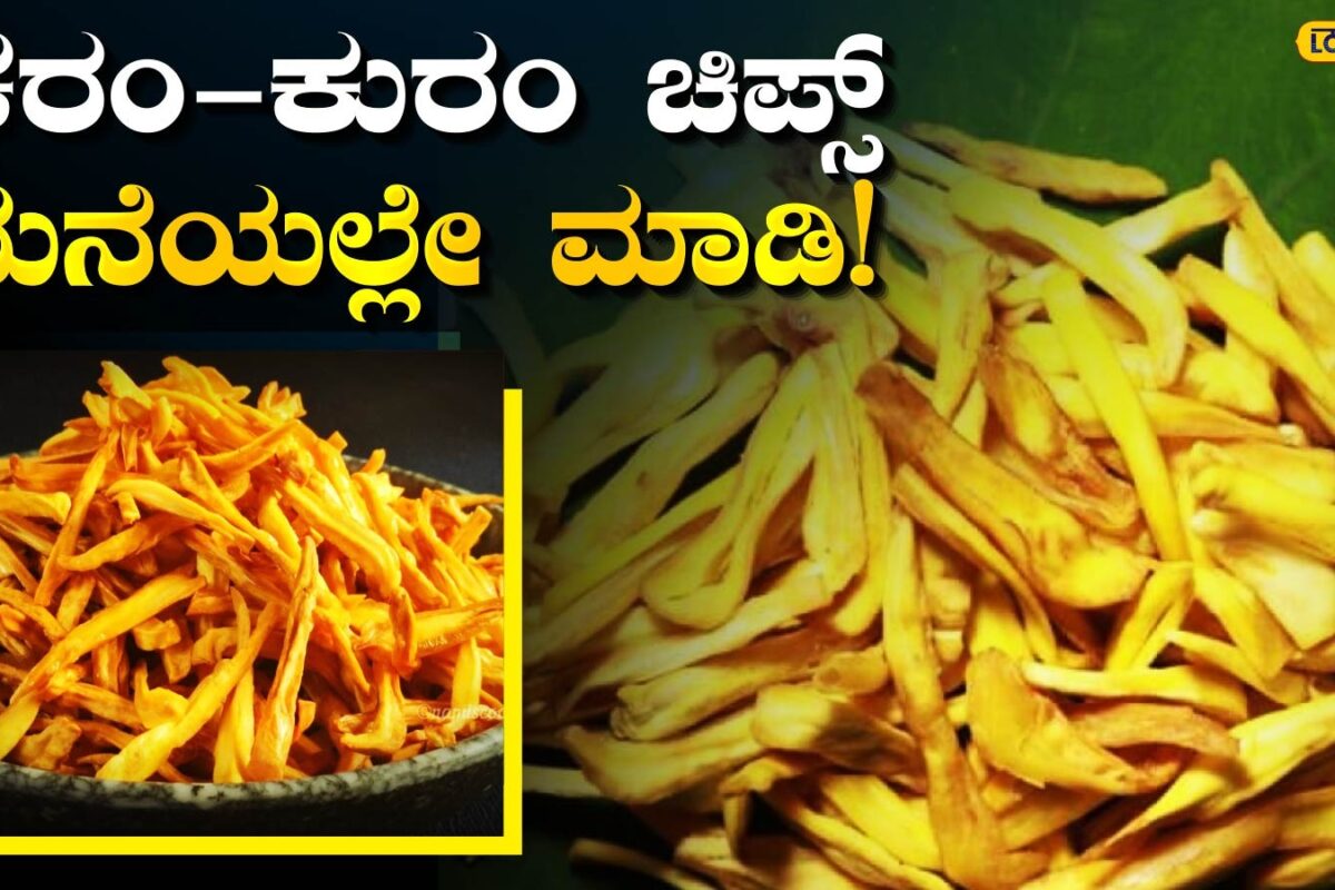 Family Tips: ನಿಮ್ಮ ಸುಖ ಸಂಸಾರದಲ್ಲಿ ಮತ್ತೊಬ್ಬರ ಎಂಟ್ರಿಯಾಗಬಾರದಾ? ಹಾಗಿದ್ರೆ ...