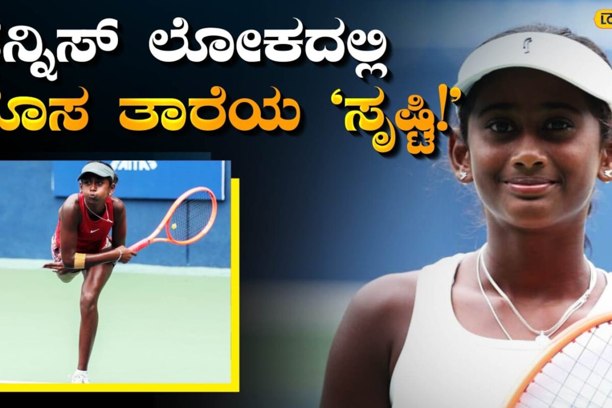 Bigg Boss 12: ದೊಡ್ಮನೆಗೆ ಬಂದ್ರು ಗಿಲ್ಲಿ ಅಪ್ಪ-ಅಮ್ಮ! ಎಲ್ಲಿದೆ ನಮ್ಮ ಟಗರು ಮರಿ ...