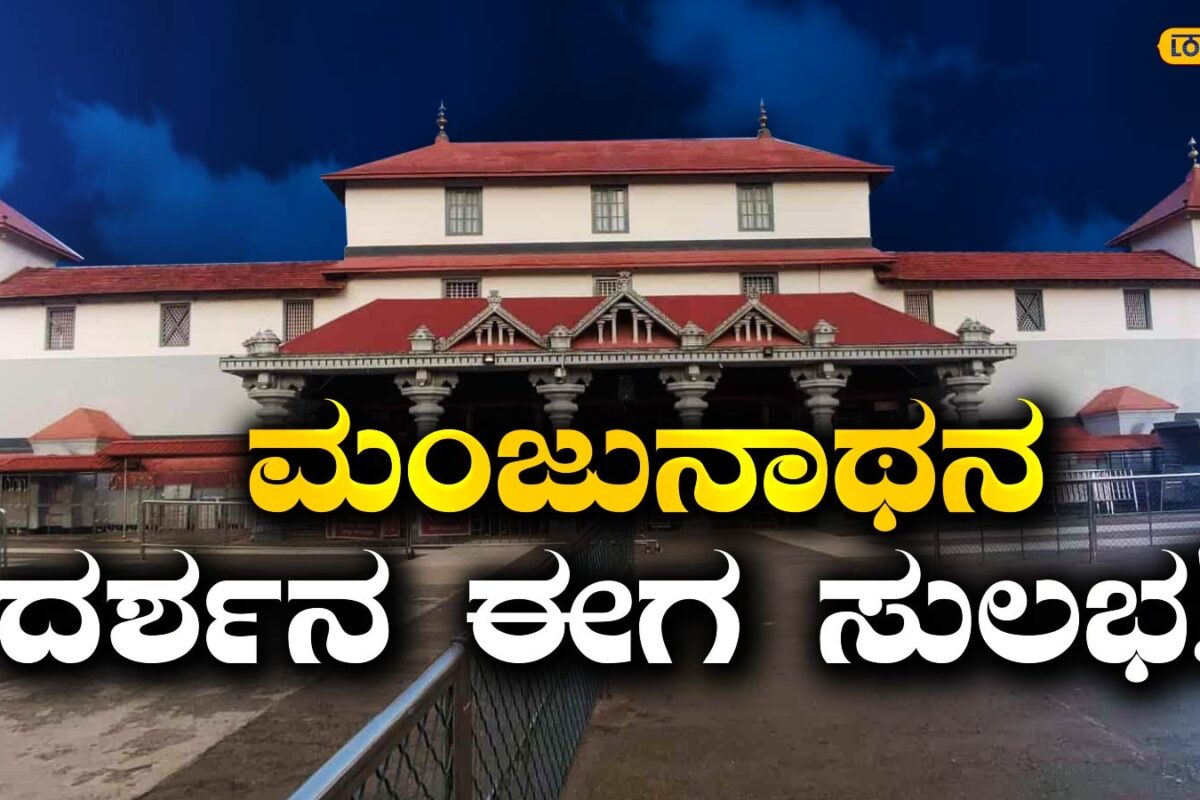 Niveditha Gowda: ಪಿಂಪಲ್ ಆದ್ರೆ ನಿವೇದಿತಾ ಗೌಡ ಏನ್ಮಾಡ್ತಾರೆ? ಮನೆಯಲ್ಲೇ ಸಿಗೋ ಈ ...
