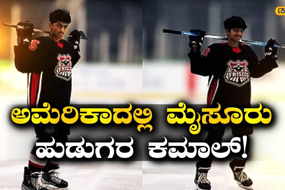 Bigg Boss Rajath: ಬಿಗ್‌ ಬಾಸ್‌‌ ಸ್ಪರ್ಧಿ ಶೋಕಿಗೆ ಸಿಟ್ಟಿಗೆದ್ದ ನೆಟ್ಟಿಗರು ...