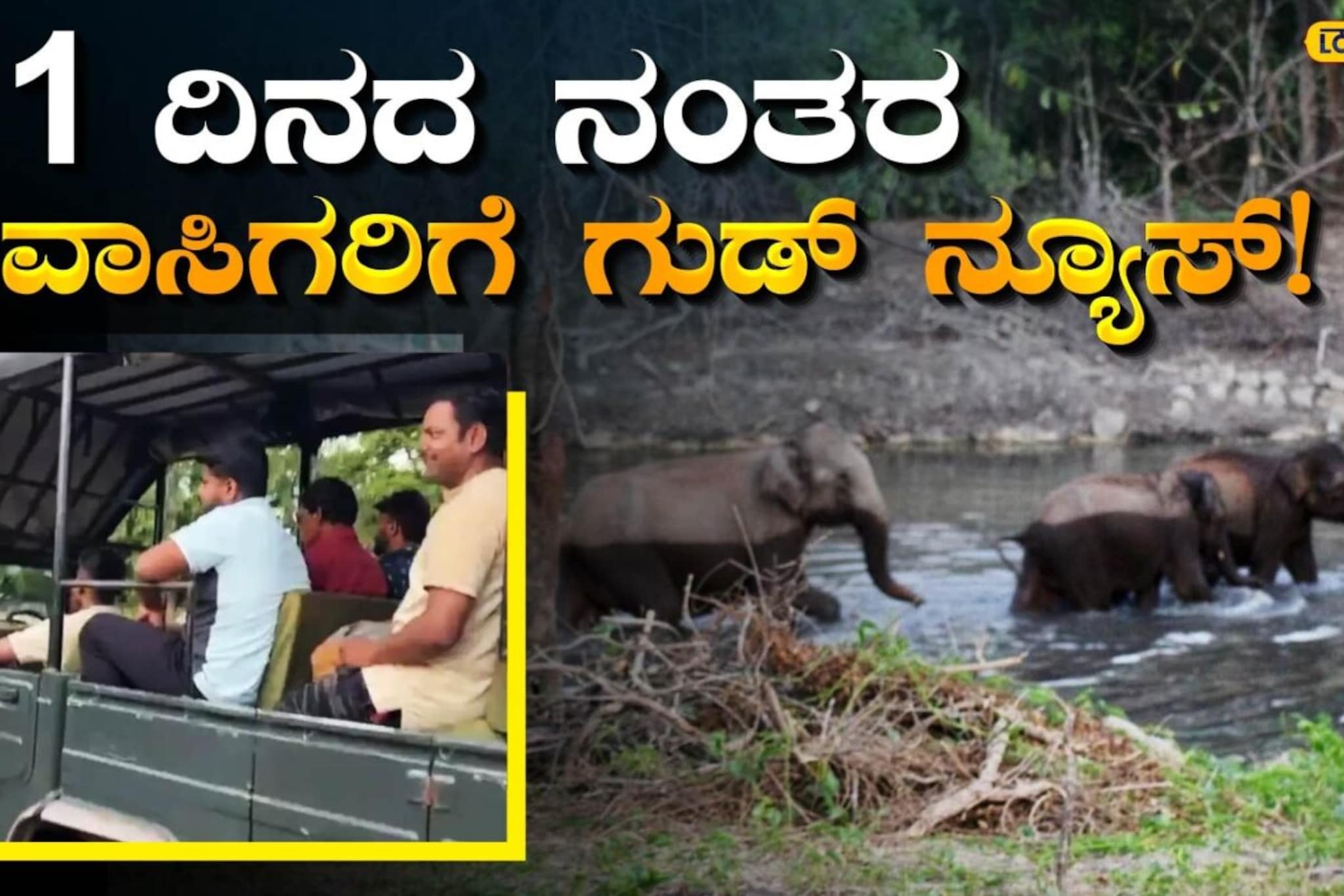 Shivanand Neelannavar: ₹4500 ಕೋಟಿ ವಂಚನೆ ಆರೋಪ ಹೊತ್ತಿರುವ ಉದ್ಯಮಿ ಅರೆಸ್ಟ್ ...