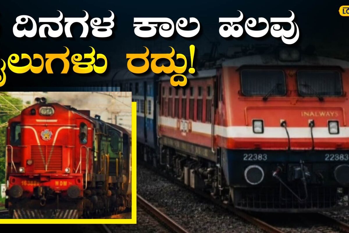 Ghost Stories: ಹಾರ್ನ್ ಹೊಡೆದರೂ ಕದಲಲಿಲ್ಲ ಆ ಕಪ್ಪು ನೆರಳು! ಕಾರಿನ ಬಾನೆಟ್ ...