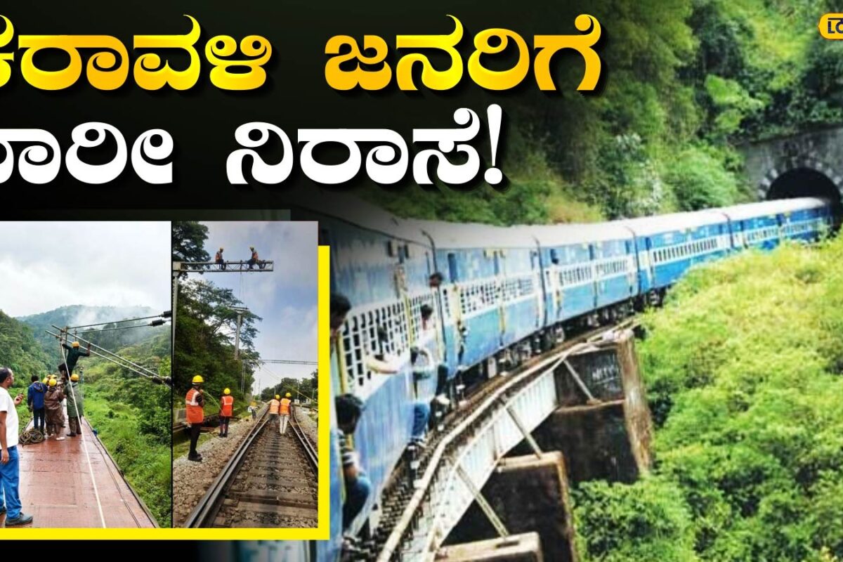 Darshan: ಜೈಲಲ್ಲಿದ್ದರೂ ಕಡಿಮೆಯಾಗಿಲ್ಲ ದಾಸನ ಕ್ರೇಜ್! ಕಲಾಸಿಪಾಳ್ಯ ರಿ-ರಿಲೀಸ್ ...