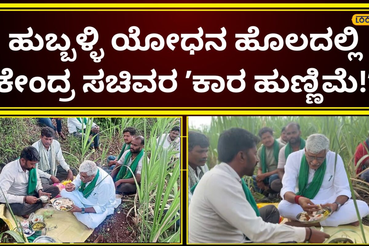 Ranjani Raghavan: ಸಿನಿಮಾ ಡೈರೆಕ್ಷನ್ ಗೆ ಇಳಿದ ರಂಜನಿ ರಾಘವನ್! ಹೊಸ ವರ್ಷದಲ್ಲಿ ...