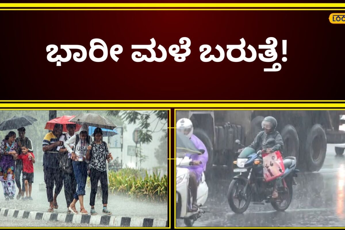 Chandan Shetty: 'ಯಾರಿಗೂ ರಿಲೇಷನ್ ಶಿಪ್ ಬ್ರೇಕ್ ಮಾಡ್ಬೇಕು ಅಂತ ಇರಲ್ಲ ...