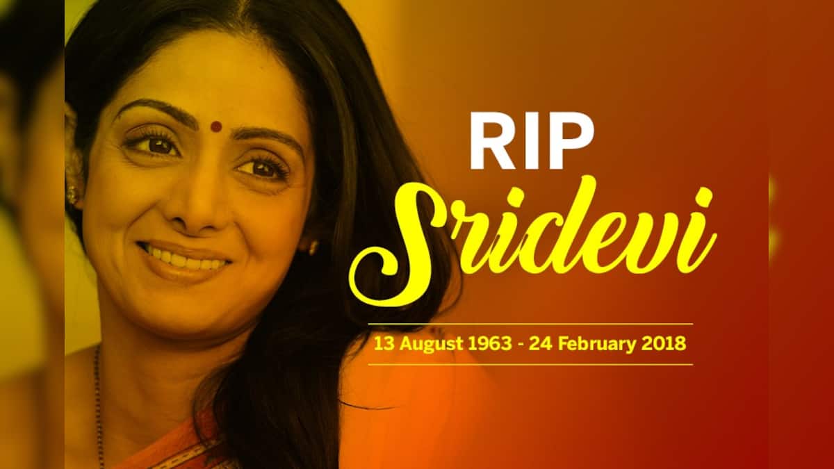 ദുബായിൽ എത്തിയത് മുതൽ ശ്രീദേവിക്ക് സംഭവിച്ചത് | India - News18 Malayalam