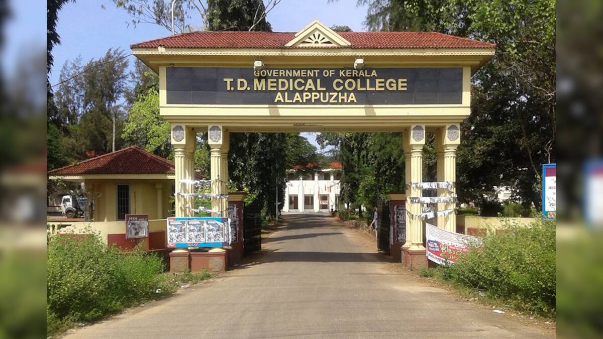 serious allegations against alappuzha medical college – News18 Malayalam