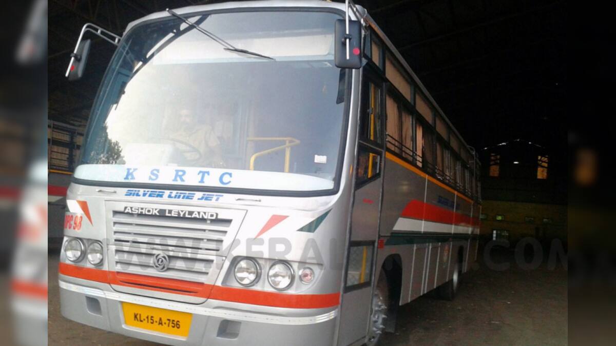 തിരുവഞ്ചൂരിന്‍റെ വെള്ളിവരയൻ ജെറ്റ് കെഎസ്ആർടിസി നിർത്തി - News18 Malayalam