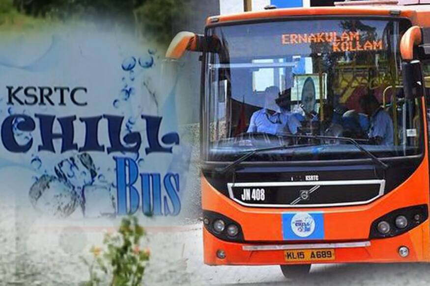 Malayalam Video News - ksrtc starts chill bus service | Kerala ...