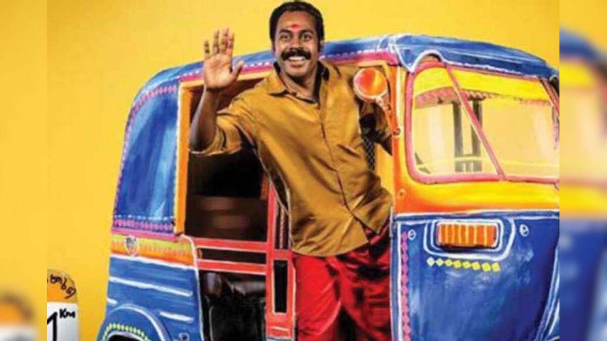 'അന്നു മണിച്ചേട്ടൻ ഉണ്ടാക്കിയ ഭക്ഷണം കഴിച്ചിട്ടുണ്ട്' | Film - News18 ...