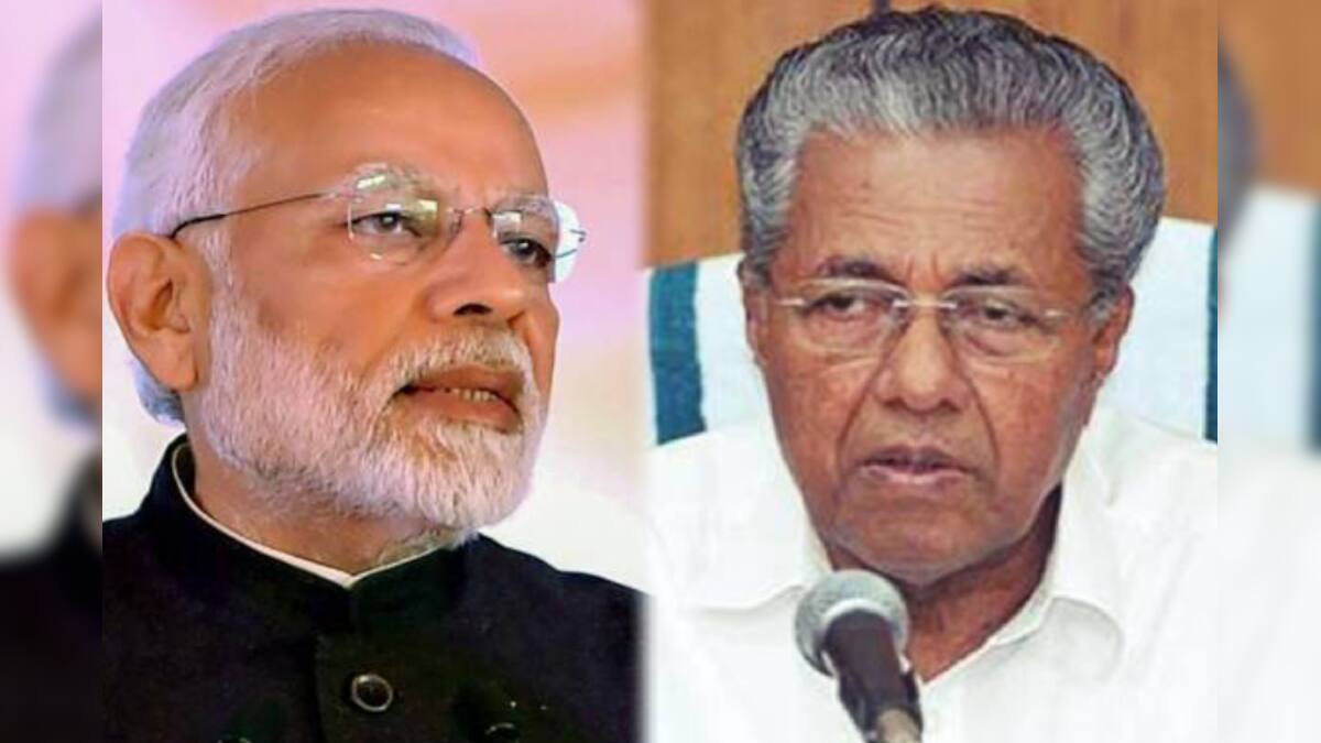 #PinarayiVijayan@75|'നല്ല ആരോഗ്യവും ആയുർദൈർഘ്യവും ഉണ്ടാകട്ടെ ...
