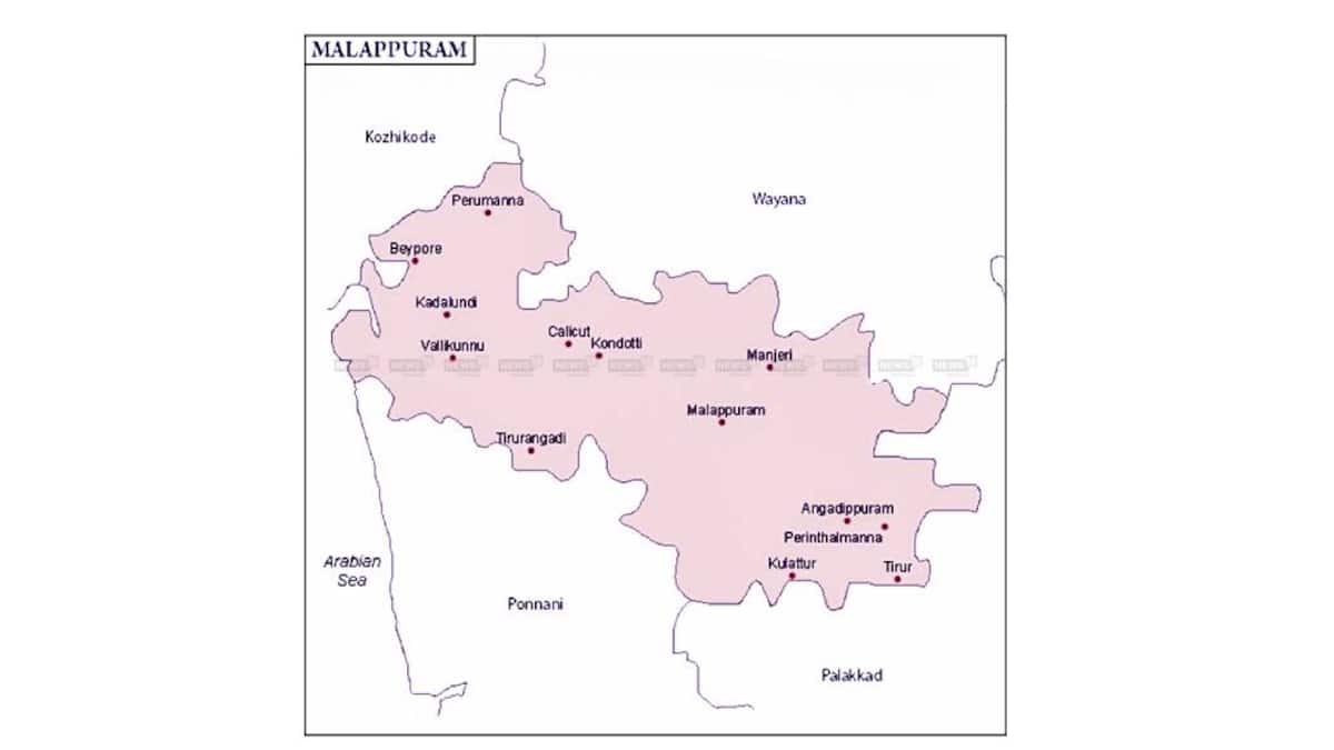 കോട്ട കാക്കാൻ കുഞ്ഞാപ്പ; വെല്ലുവിളിച്ച് സാനു | Electction 2019 ...