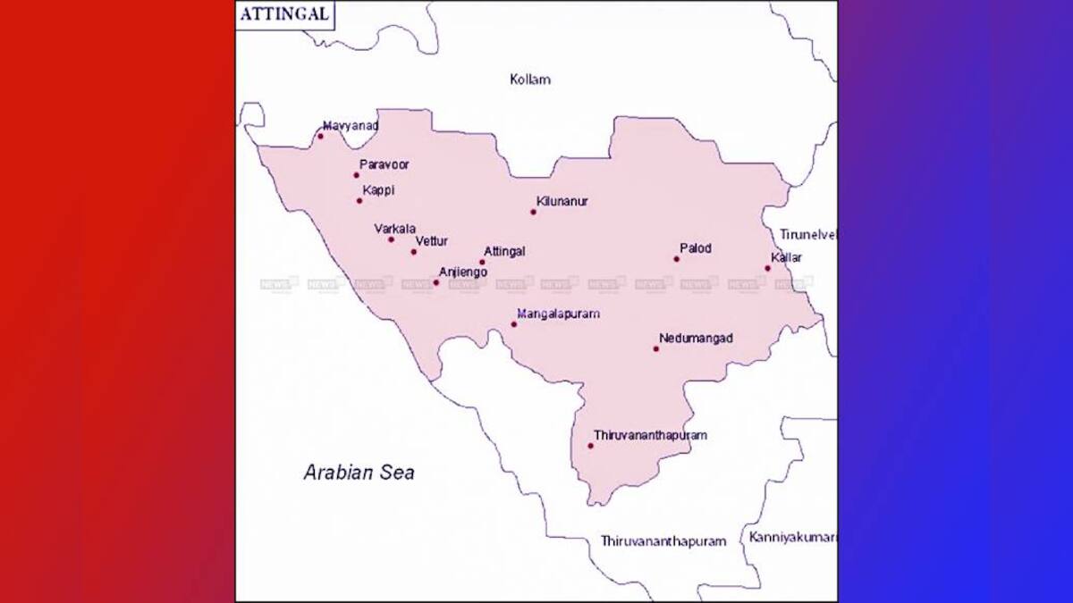 ആറ്റിങ്ങലിന്റെ അമരക്കാരൻ ആരാകും? – News18 മലയാളം