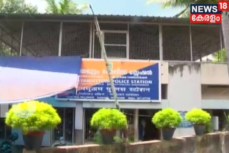 police-station.jpg