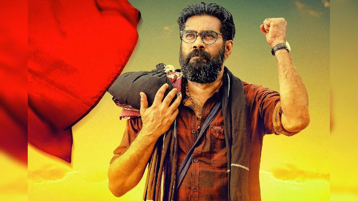 41 movie review: ഭക്തിയും യുക്തിയും മലകയറുമ്പോൾ | Film - News18 Malayalam