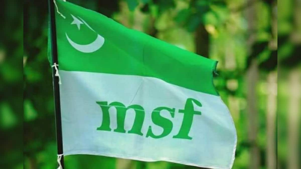 സംസ്ഥാന കൗൺസിൽ യോഗത്തിൽ നേതാക്കളെ തടഞ്ഞു; ഭാരവാഹികളെ തീരുമാനിക്കാനാകാതെ ...