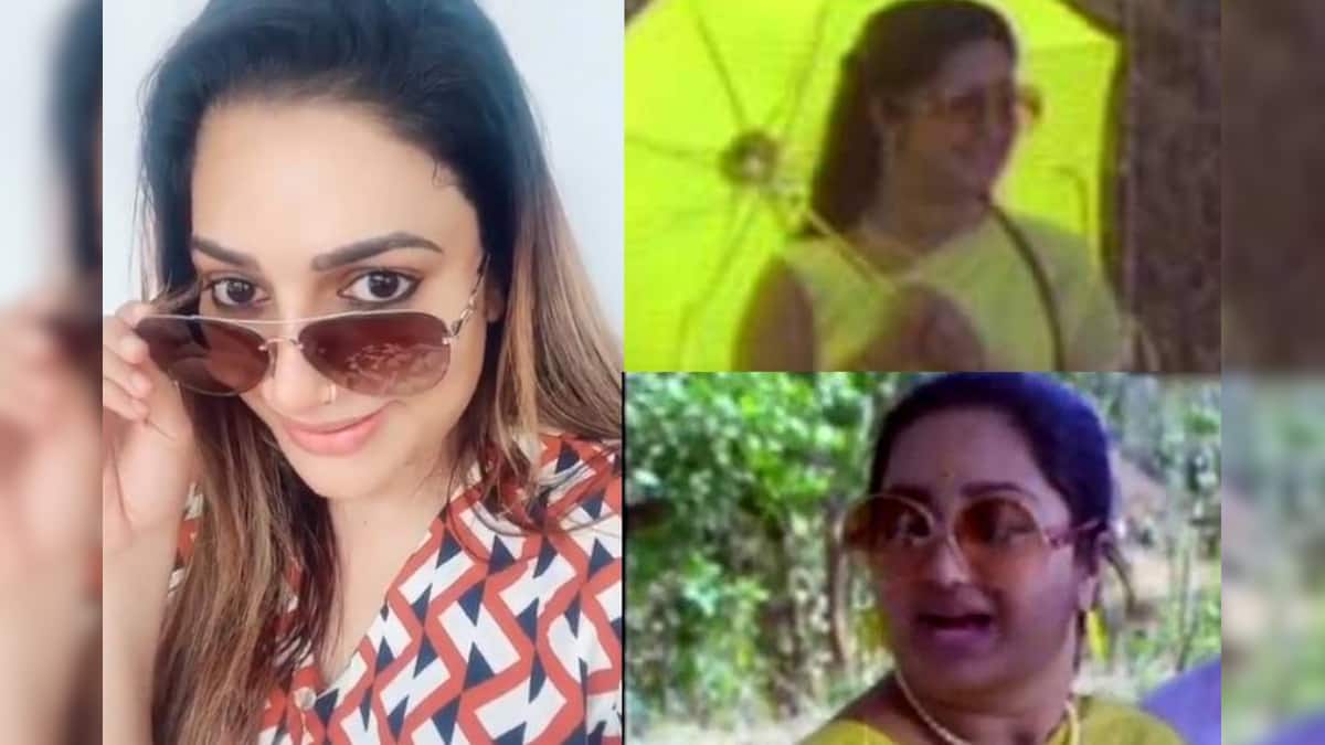 എല്ലാരേം പോലാണോ ബാലേട്ടൻ? കല്പനയുടെ യു.ഡി.സിയെ അവതരിപ്പിച്ച് റിമി ടോമി ...
