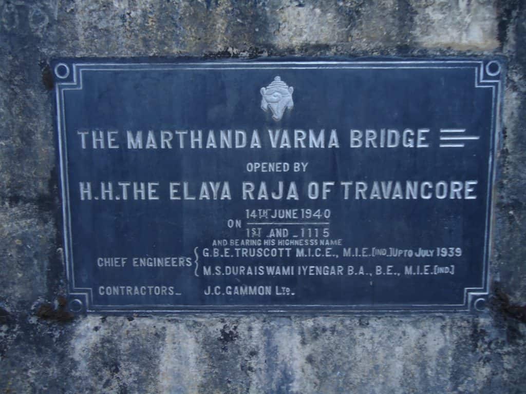 Malayalam News - Aluva Marthanda Varma Bridge | ചരിത്രം തുറന്ന പാലം ...