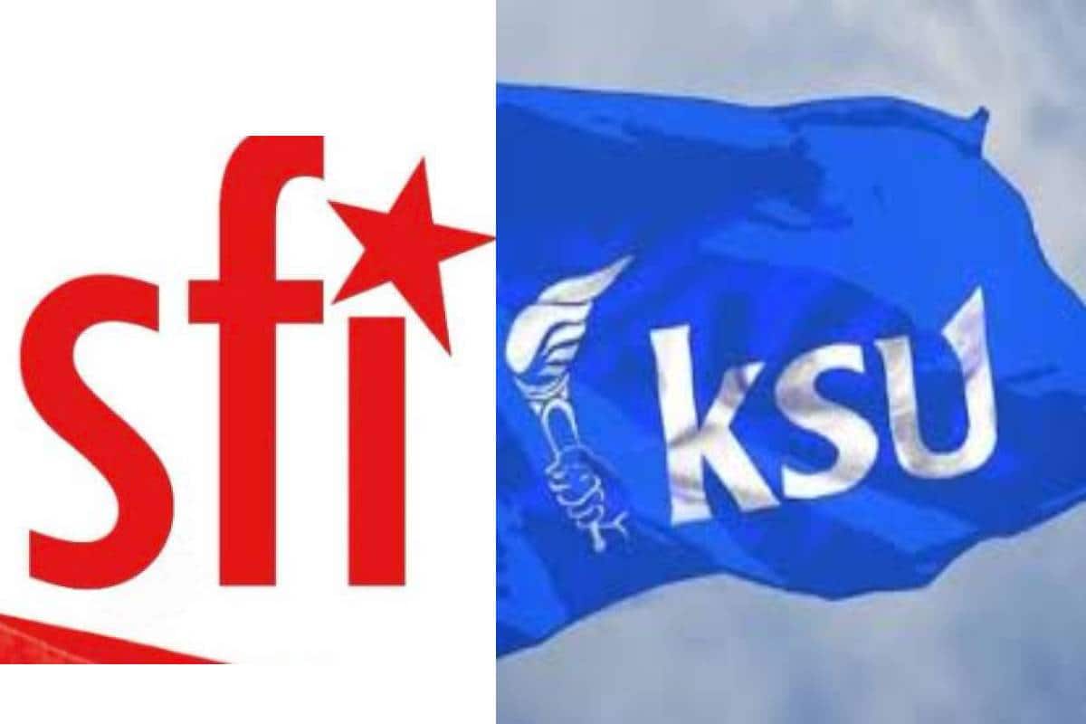 Malayalam News - സമരത്തിന്റെ പേരില്‍ KSUക്കാര്‍ തെരുവില്‍ അക്രമം ...