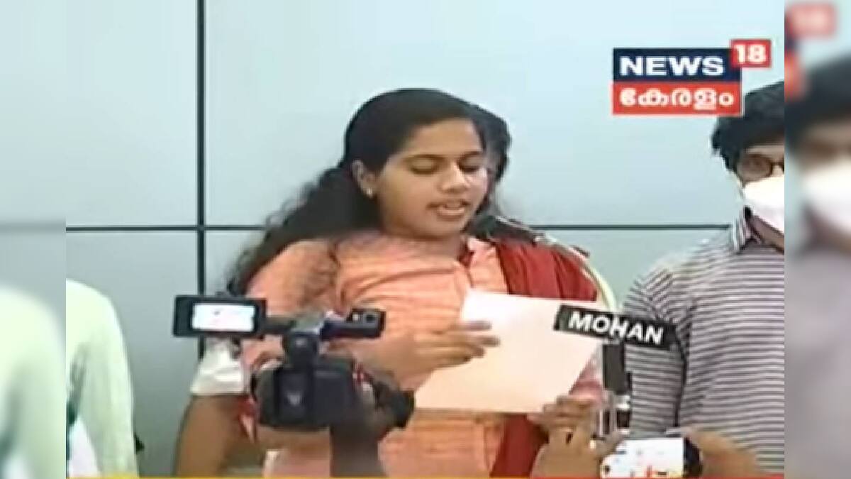 Arya Rajendran | തിരുവനന്തപുരം കോർപറേഷൻ മേയറായി ആര്യ രാജേന്ദ്രൻ ചുമതലയേറ്റു